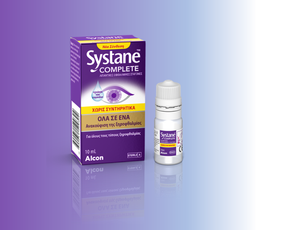 Γνωρίστε την οικογένεια προϊόντων Systane® | MyAlcon | Ελλάδα